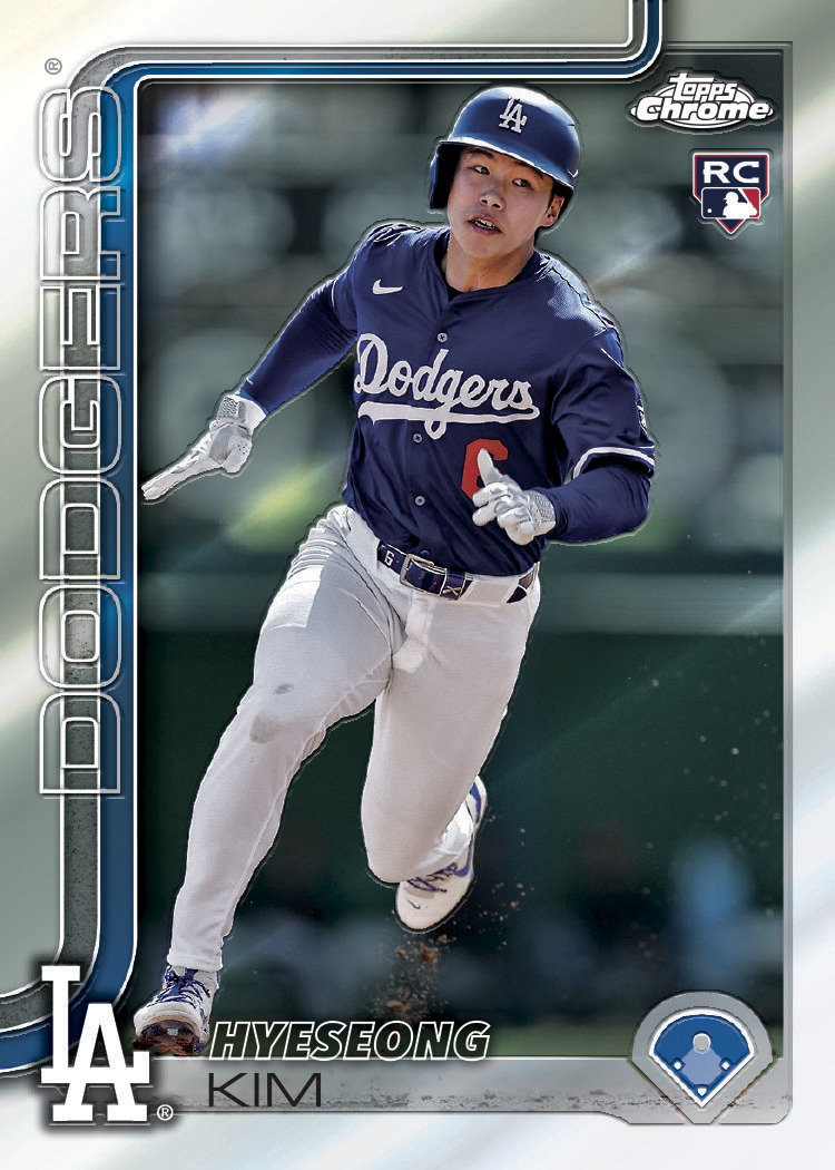 2025 Topps Chrome Baseball Checklist