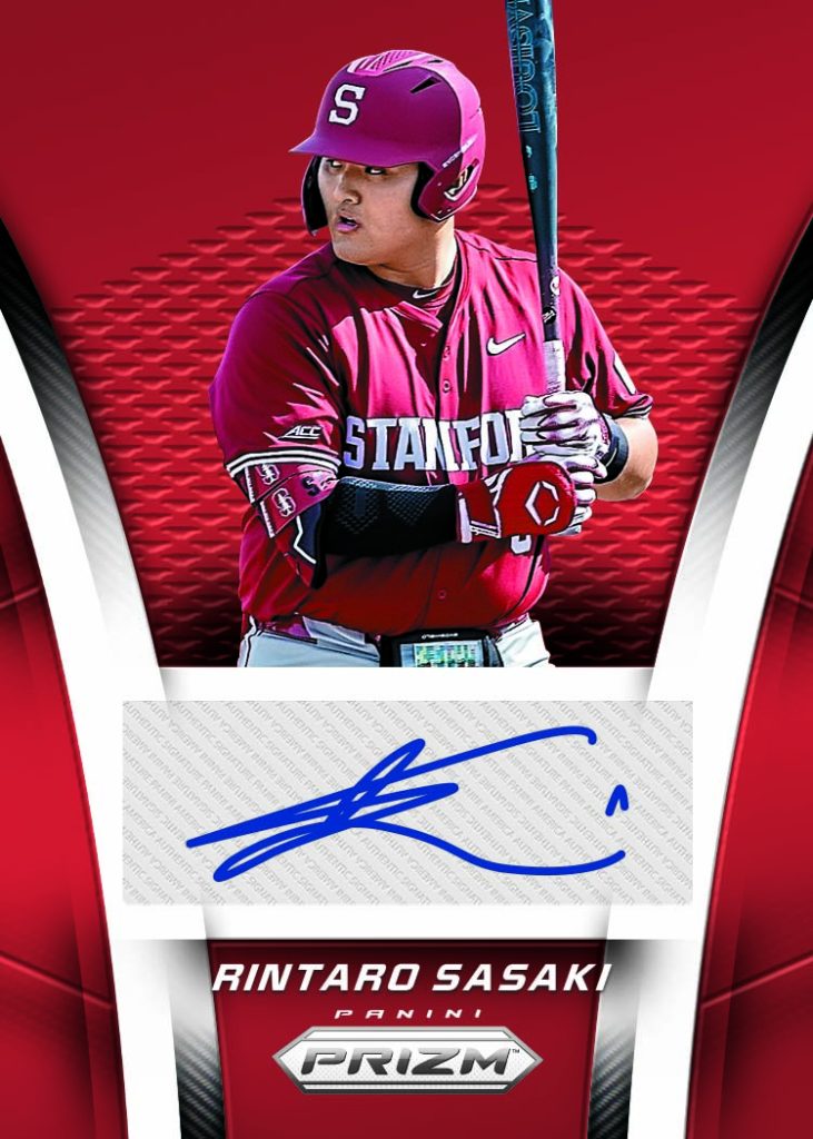 2025 Panini Prizm Baseball Hobby Checklist