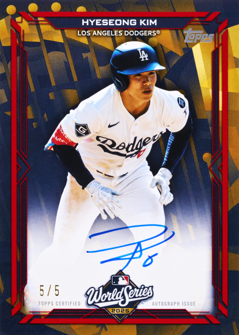 2026 Topps Series 2 Baseball Jumbo Box Checklist